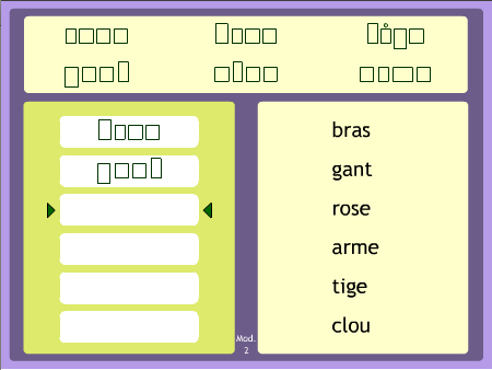 PEPIT des exercices éducatifs de la maternelle au secondaire